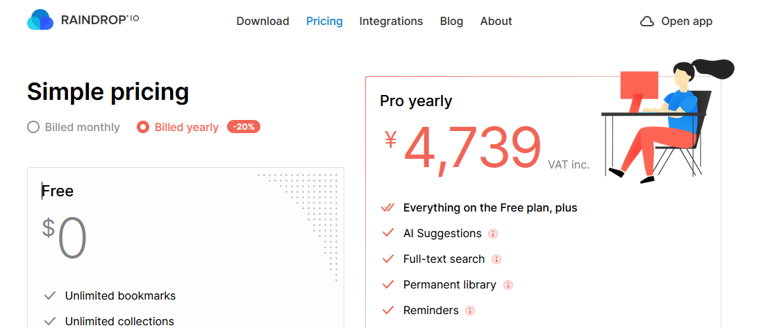 【共有も可能】ブックマークの管理ができるサービス「Raindrop.io」 - デジらくライフ 〜りーぶろ〜
